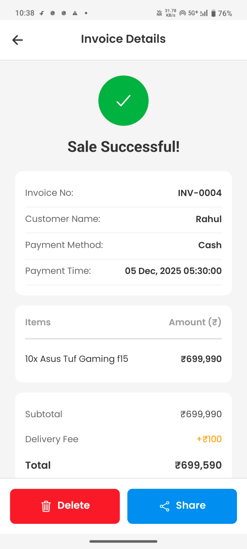 StockMate: Billing & Udhār App — Offline Shop Management